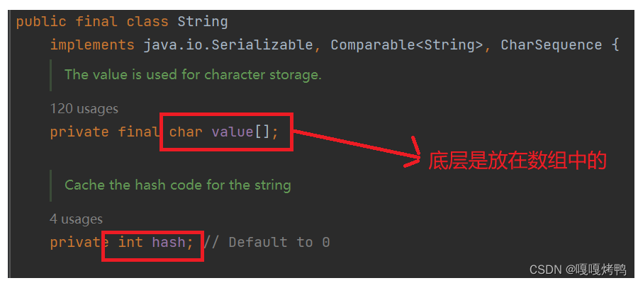 String 类的基本用法及string 类的常见操作string Csdn博客