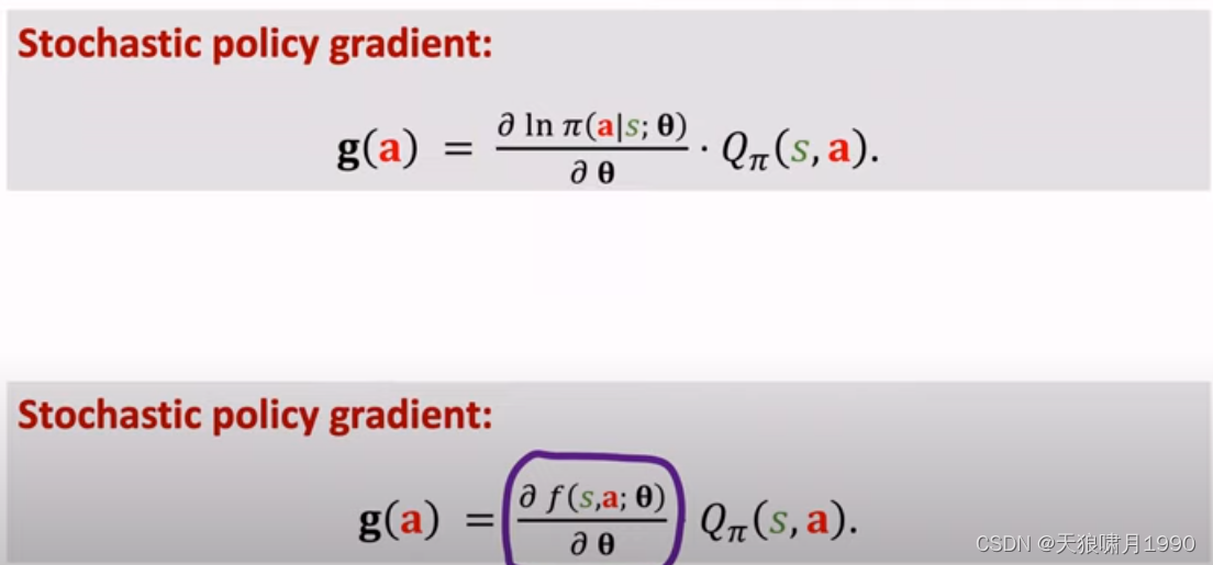 强化学习RL 04: Actor-Critic Algorithm_rl4j actor-critic-CSDN博客