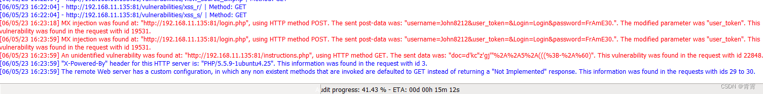 w3af 基于Python的Web应用扫描器-CSDN博客