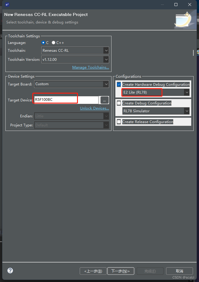 RL78在e2 studio快速入门指南（1）创建项目_e2studio rl78-CSDN博客