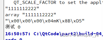 黑马程序员QT学习笔记（第一部分）_黑马 qt笔记-CSDN博客