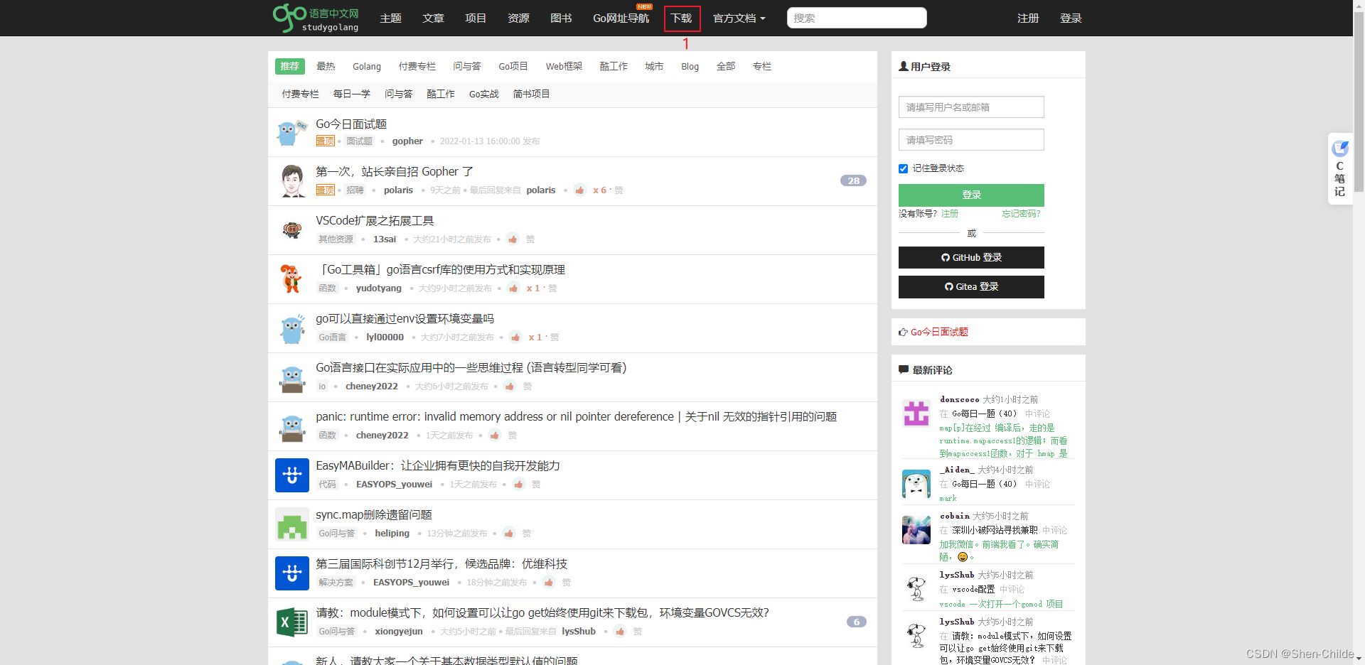 Go语言（下载、安装、环境配置、GoLand编译器安装、编写HelloWorld）_go 环境下载-CSDN博客