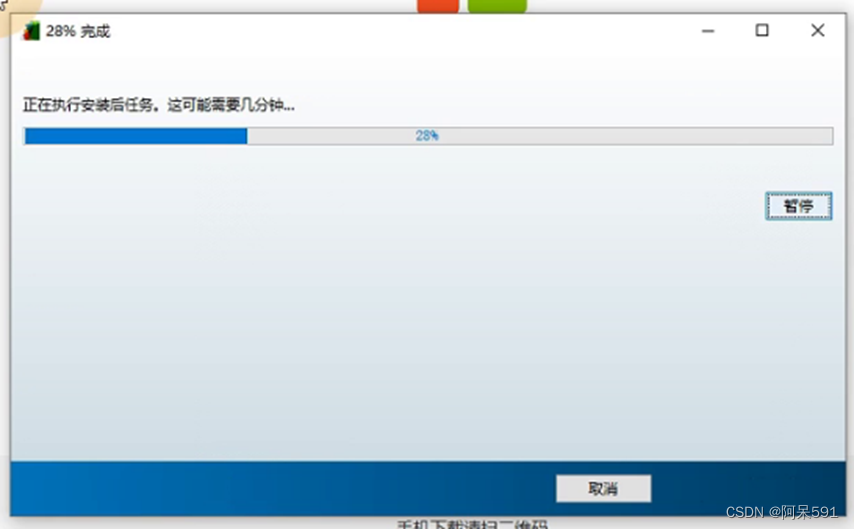 TT软件用户参考手册_tt 螺栓生成器-CSDN博客