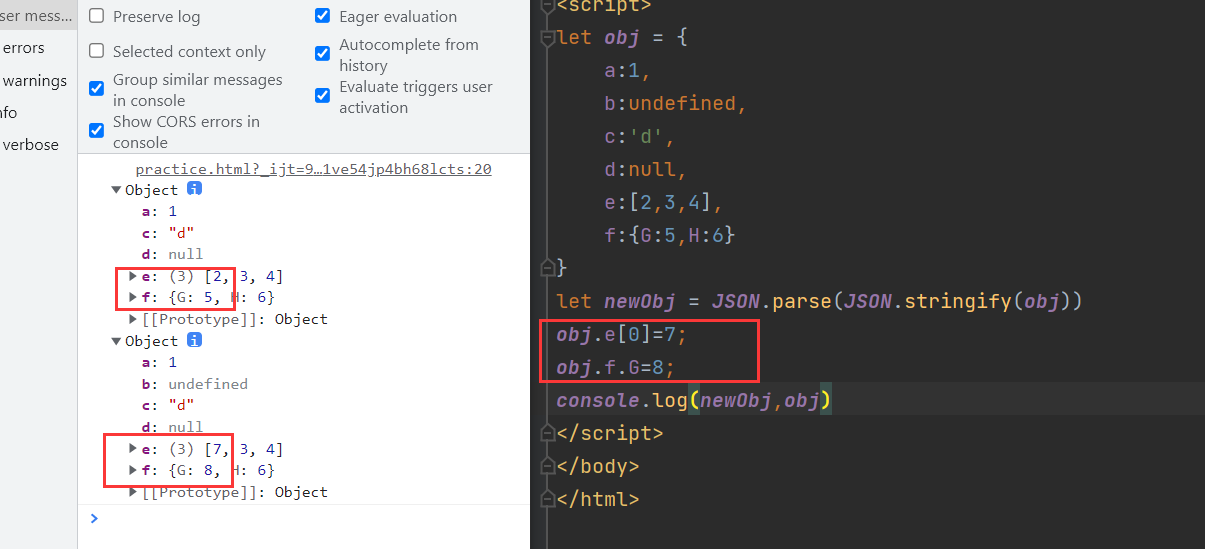 javaScript实现浅拷贝和深拷贝的方法有哪些？看这一篇就够了(详细）_js深拷贝和浅拷贝方法-CSDN博客