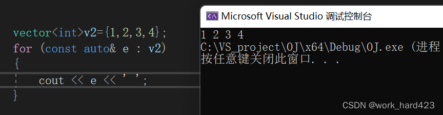 vector的介绍与使用_判断vector中的一个值离begin近还是end近-CSDN博客