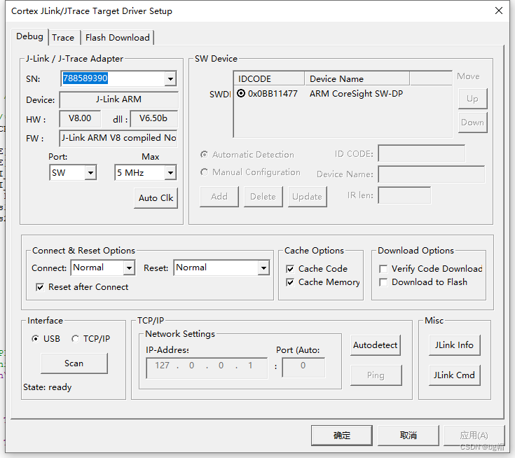 No Debug UInit Device found 问题解决_no debug unit device found怎么解决-CSDN博客