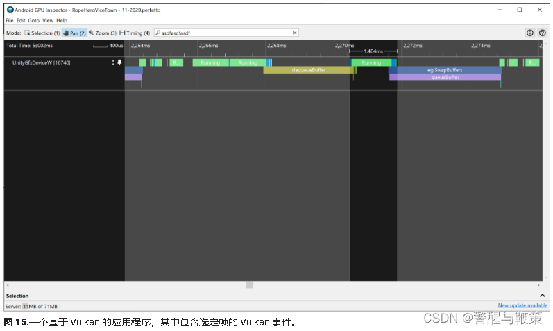 Android GPU 检查器 (AGI)_android gpu inspector-CSDN博客