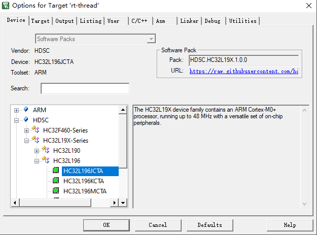【国产MCU移植】移植RT-Thread到国产芯片HC32L196_rtthread支持的国产芯片-CSDN博客