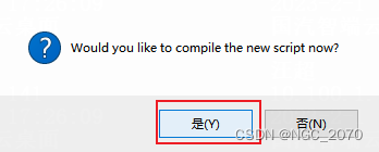 Qt Inno setup 打包[转]-CSDN博客