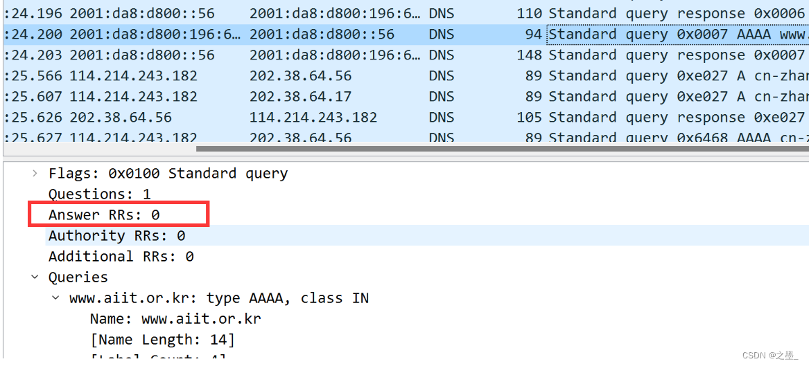 Wireshark DNS实验—Wireshark Lab: DNS v7.0(计算机网络自顶向下第七版)_run nslookup to obtain the ip address of a ...