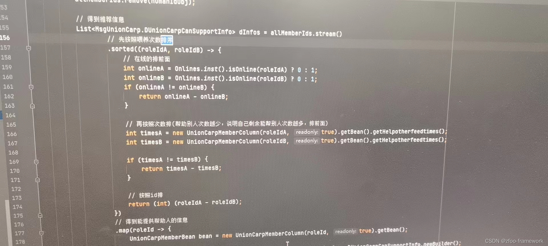 [Lambda操作]1.filter 2.Comparator 3.flatMap 4.map 5.Predicate 6.findAny 7.Consumer 8.多重排序 9.分组 10 ...