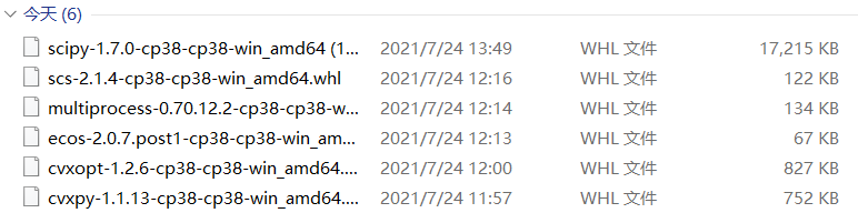Python下载并安装第三方库（cvxpy）_cvxpy下载-CSDN博客
