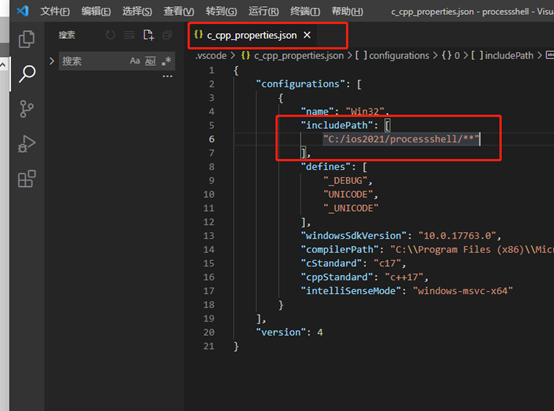 150_VsCode-Ctrl+shift+p配置文件-CSDN博客