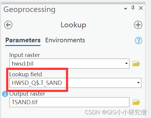 HWSD数据处理-CSDN博客