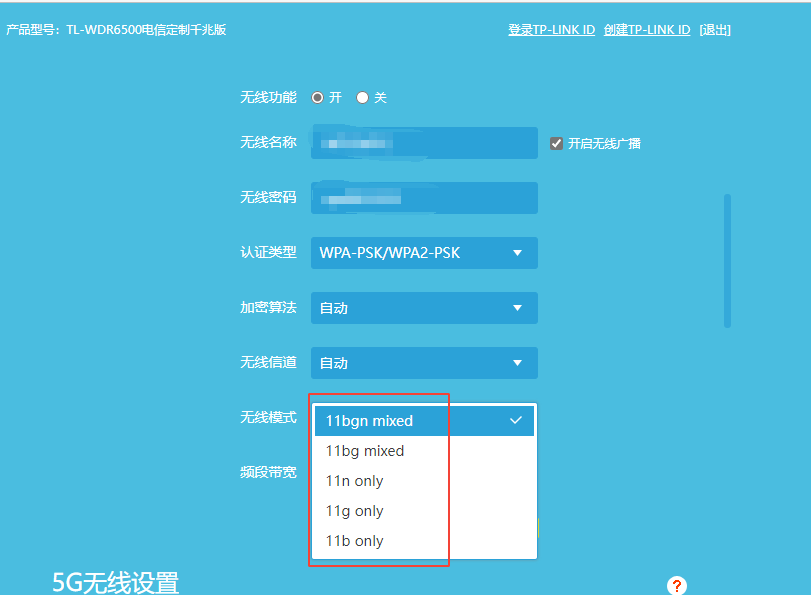 Esp32 C3开发之旅 硬件篇 1 关于功耗的问题 Esp32c3功耗 Csdn博客