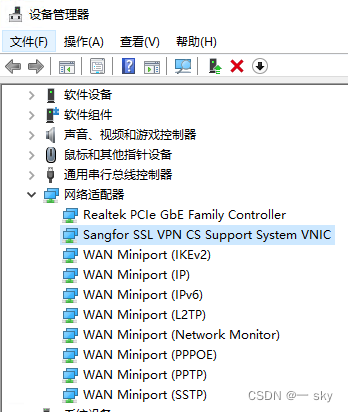 关于easyconnect连接后不能访问网页的问题_wg-easy 打不开页面-CSDN博客