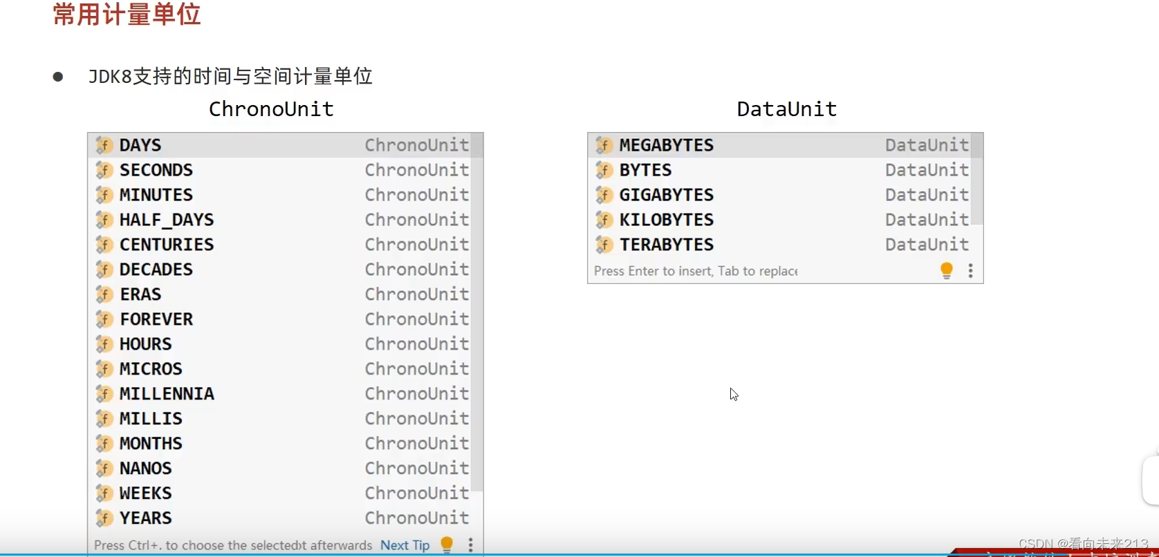 Springboot开发篇(黑马)spring Boot 黑马 Csdn博客