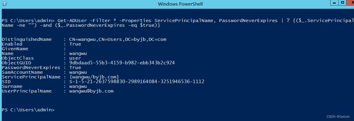 【域权限维持】-基于资源的约束委派（RBCD）_基于资源的约束委派(rbcd)-CSDN博客
