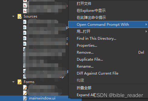 【QT】QT中ui更改后不能更新的解决方法_qt 修改完ui页面不更新-CSDN博客