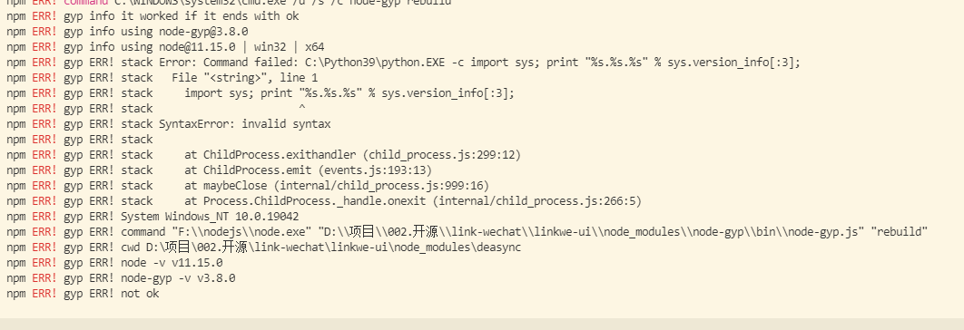 ERR！ gyp info using node-gyp@3.8.0_npm err! gyp info using node-gyp@3.8.0-CSDN博客