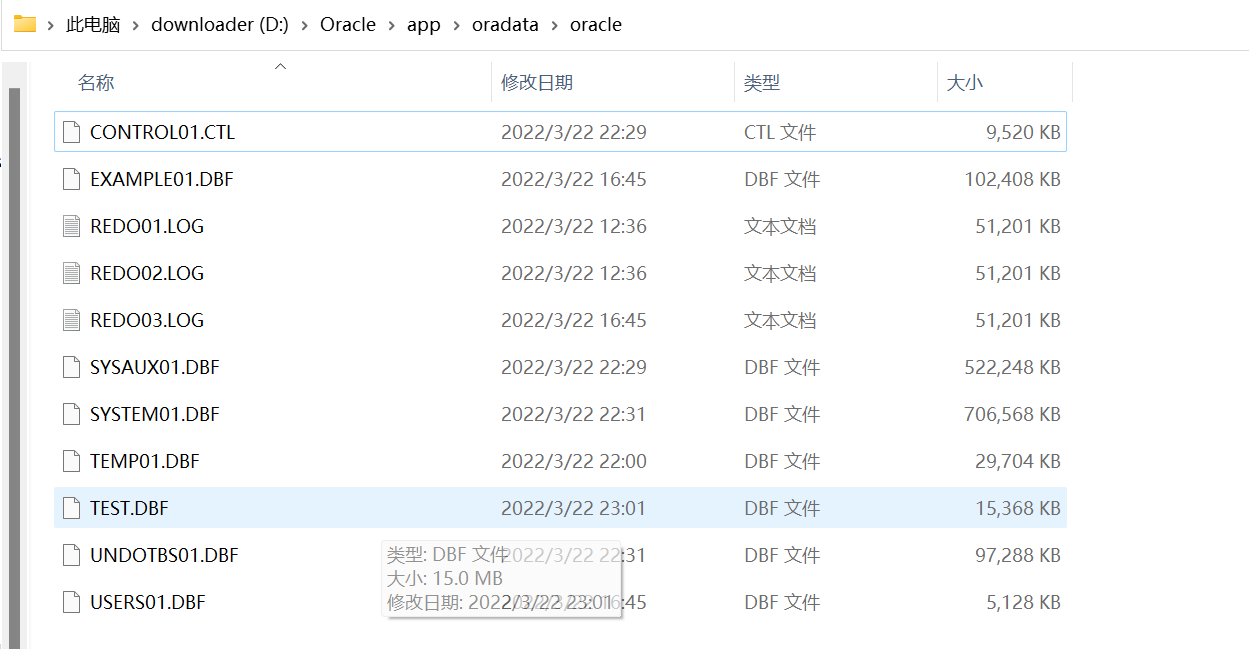 Oracle入门笔记（二）——SQL Developer的基本使用-CSDN博客