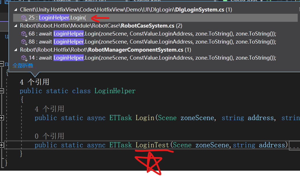ET框架-13 网络通讯消息的编写_et 消息通信-CSDN博客