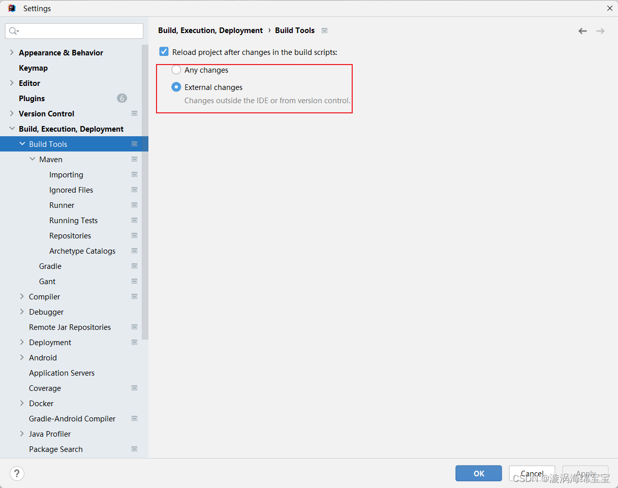 idea控制台一直build output_idea build output-CSDN博客