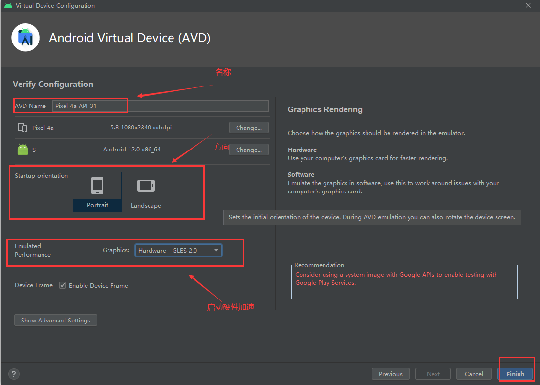 Flutter环境安装(超详细)_flutter安装教程-CSDN博客