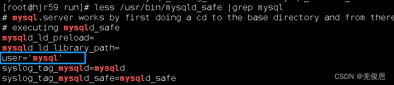 MySQL 启动失败报错无法更新pid文件_the server quit without updating pid file-CSDN博客