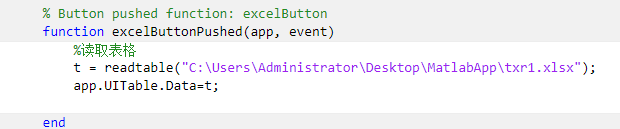 Matlab App Designer自学笔记(十五)：表格控件_读取excel_appdesigner表格_是刃小木啦~的博客-CSDN博客