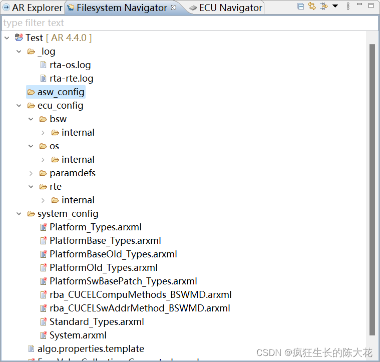 【Isolar A/B】从零配置Autosar架构（一）应用软件层_autosar explorer-CSDN博客