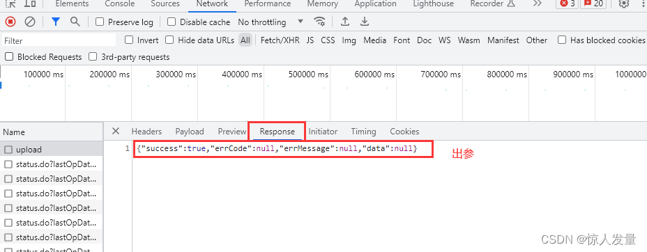 用python的requests库实现自动上传文件 Python Request 上传文件 Csdn博客
