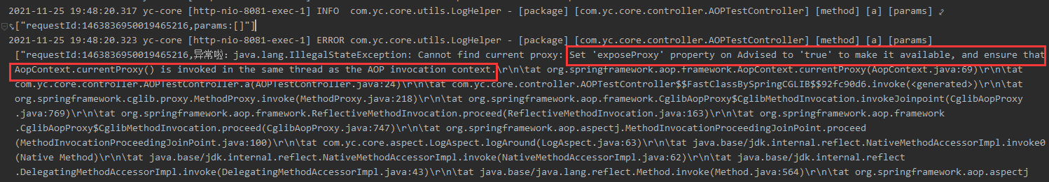 Spring之AOP中代理对象创建时机_aop代理对象在什么时候创建-CSDN博客