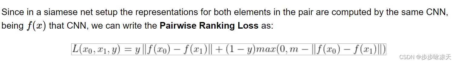 Ranking loss_marginal qual- ity ranking loss-CSDN博客