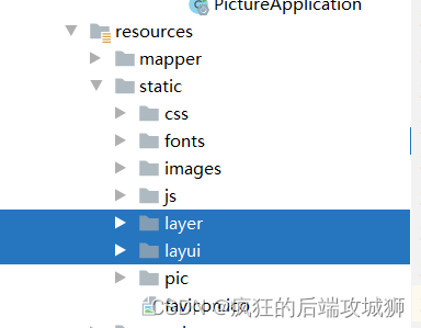 Springboot整合Layui+pagehelper实现分页功能、图片查看功能（十分详细）_layui分页插件-CSDN博客