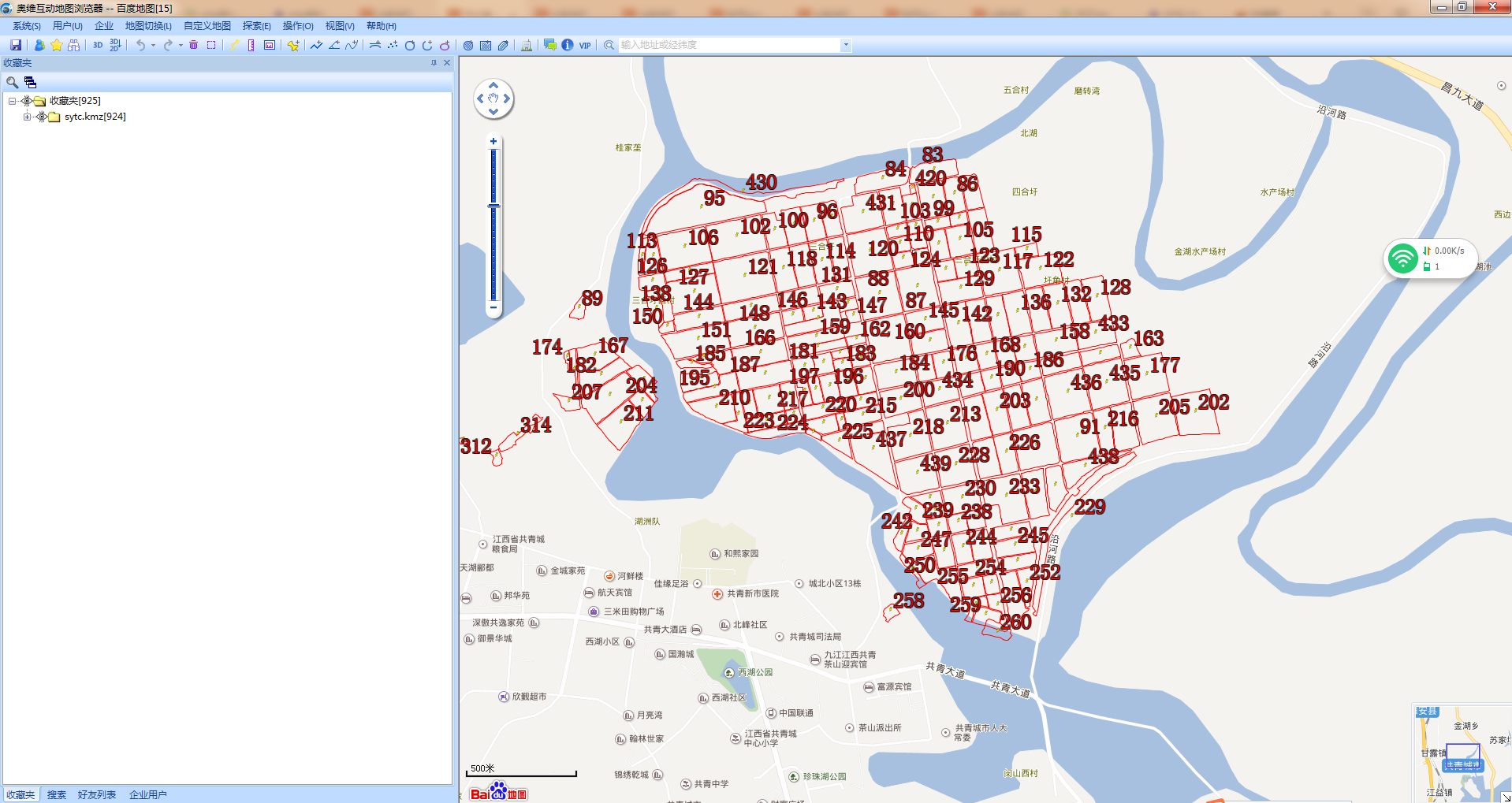 ArcGIS学习记录—SHP文件转换为KML KMZ数据，并显示面要素相应的标注_shp转kml带有标注-CSDN博客