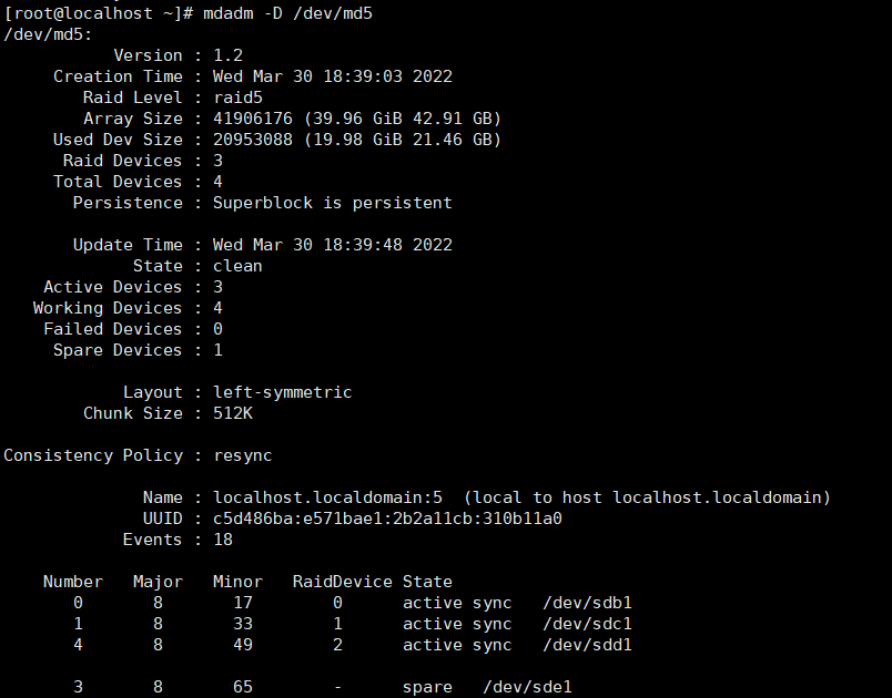服务器硬件及RAID配置实战_如何查看是否安装mdadm-CSDN博客