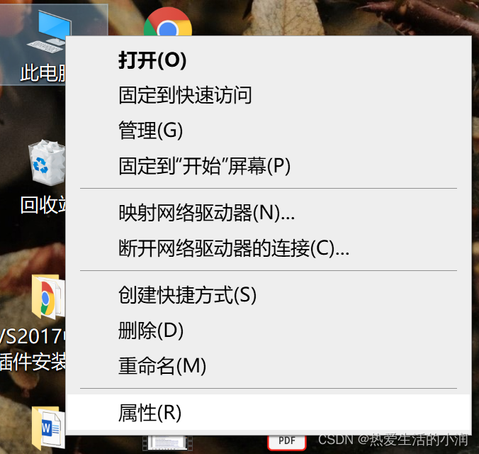 QT | Cannot find Visual Studio installation directory,VCINSTALLDIR is not set_cannot find visual ...