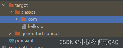 Java相对路径与类路径详解-CSDN博客