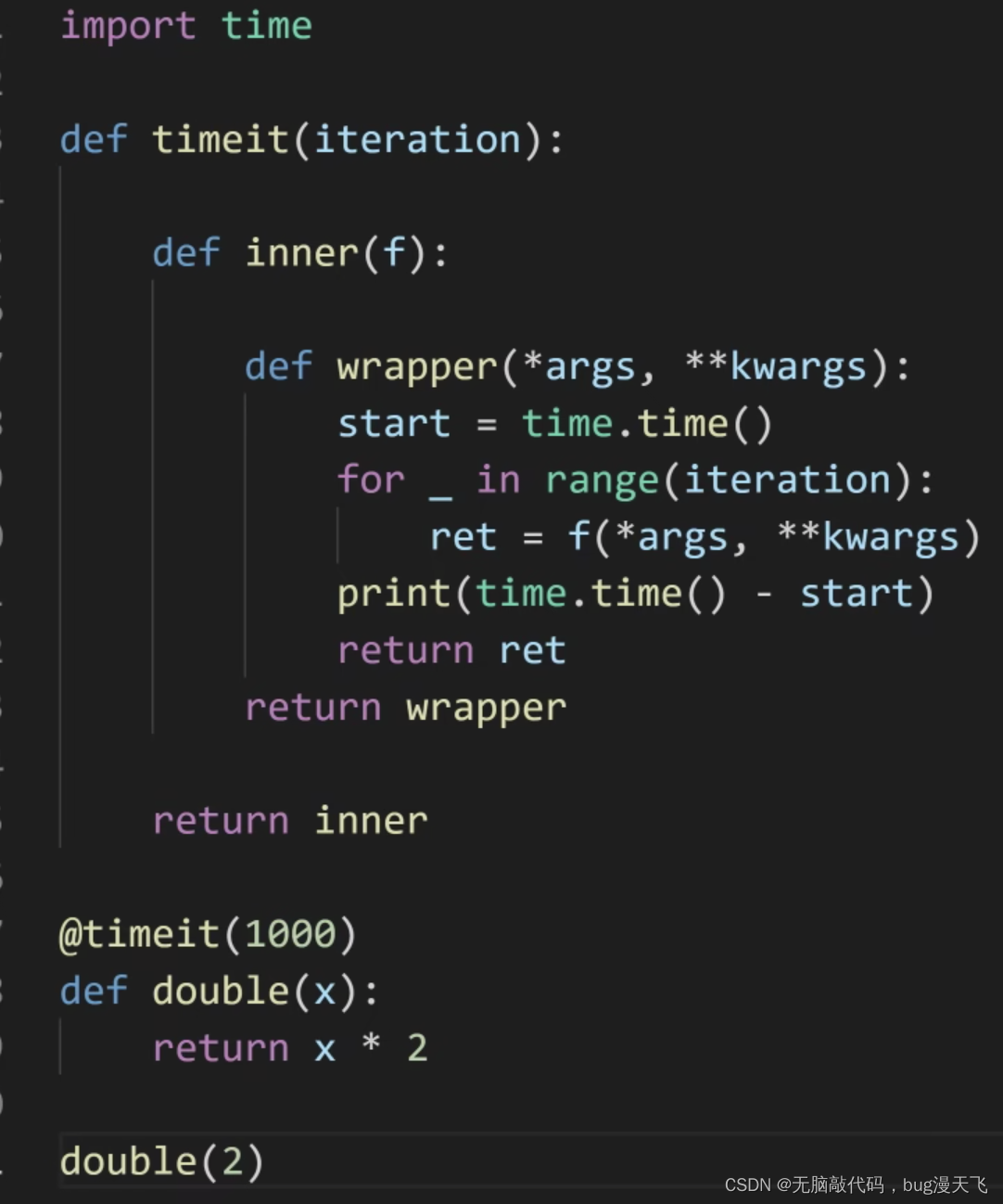 Python 注解， 装饰器 详解python注解 Csdn博客 