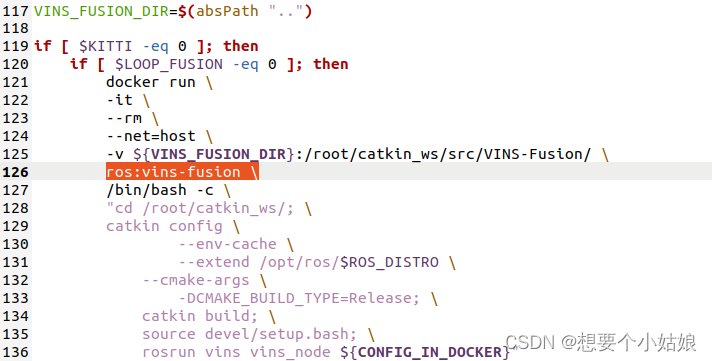 Docker & VINS-Fusion 跑数据集_vins-fusion 数据集-CSDN博客