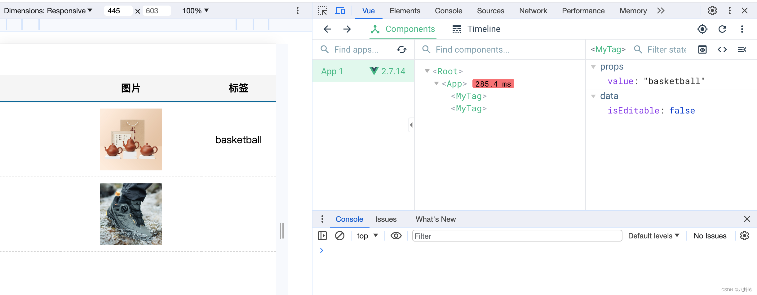 Vue Dblclick双击事件不能触发问题的解决vue双击事件dblclick无效 Csdn博客