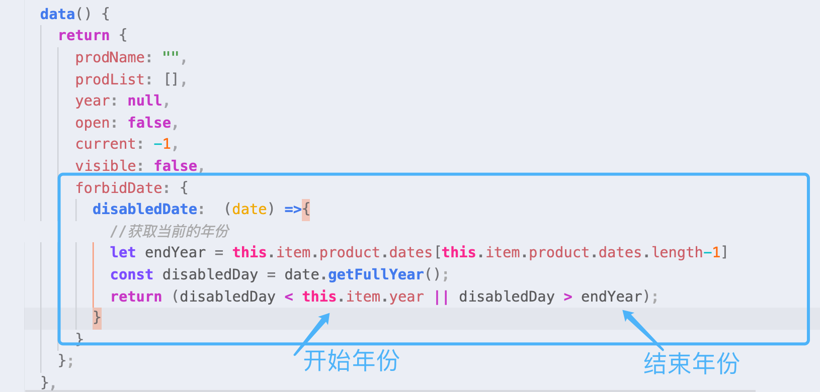 iview datePicker指定的范围内时间可选 其余禁用_view-design datepicker disableddate超过90天 其他禁用-CSDN博客