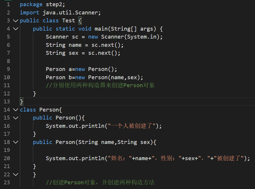Educoder——面向对象程序设计java——第二阶段java面向对象（一） 类与对象输出描述 输出回退的 M 个网址一个网址占一行。 平台会对你编写的代码进行测试 Csdn博客
