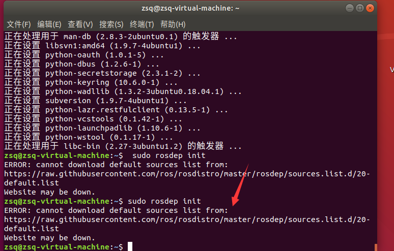 ROS学习笔记（1）ROS安装（推荐使用鱼香ROS安装工具，少走很多弯路）_fishros-CSDN博客