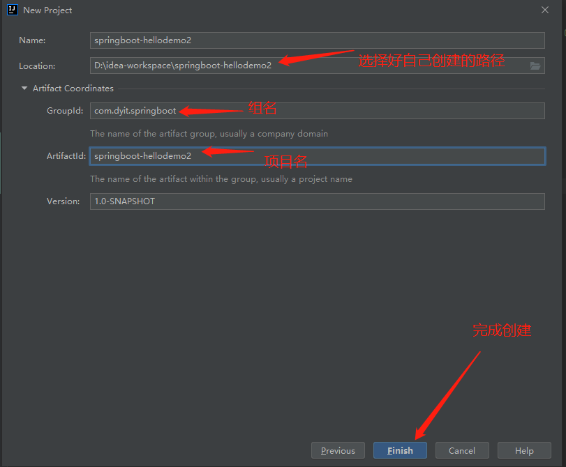 Springboot框架搭建以及配置详解 Springbootapplication 需要pom引入什么 Csdn博客