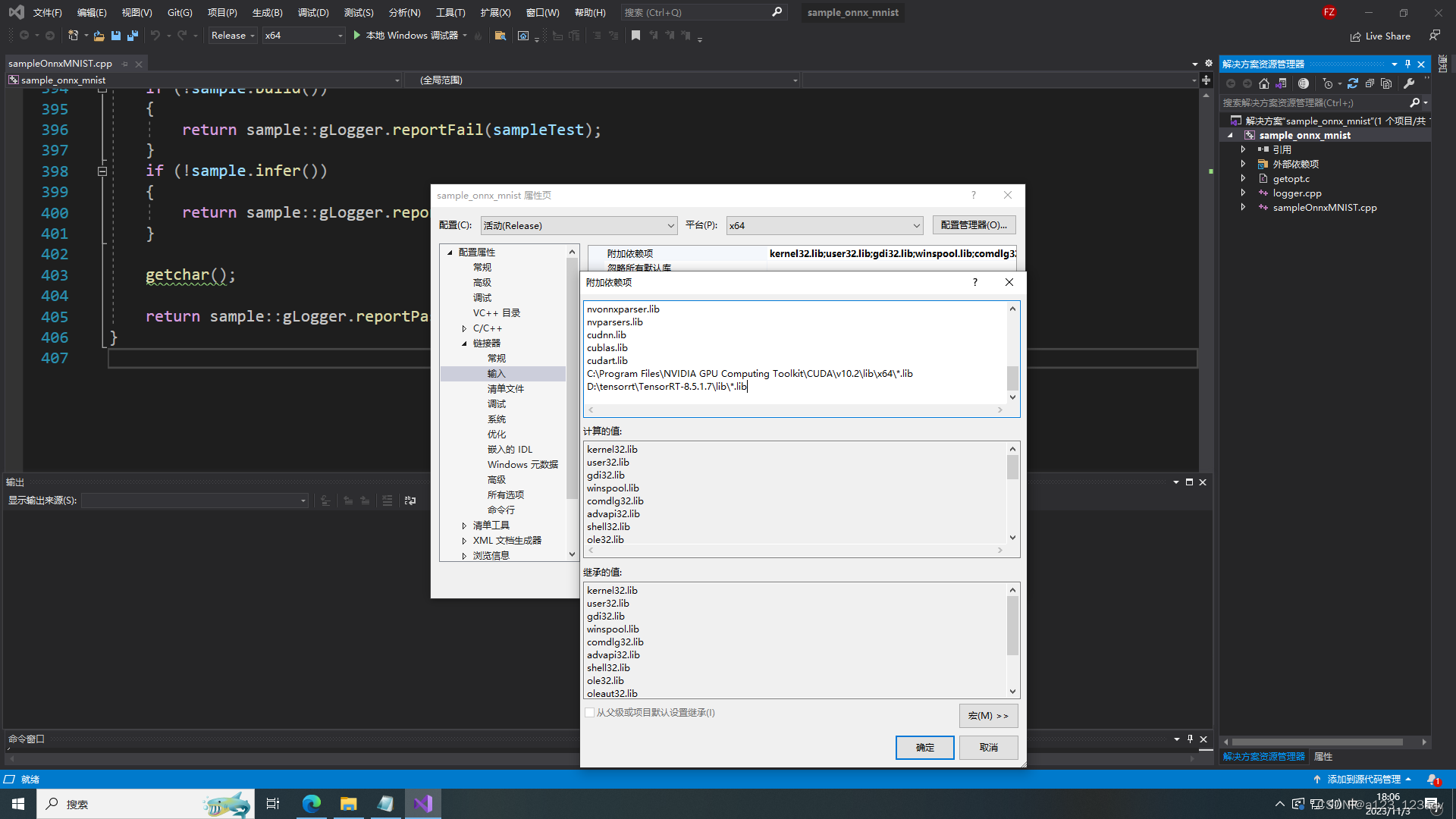 win10 TensorRT 8.x安装_windows安装tensorrt8.5.1.7-CSDN博客