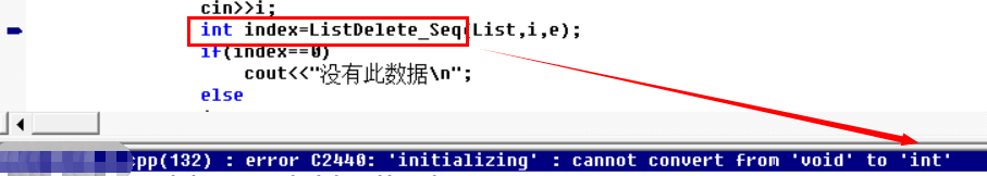 【c/c++问题】errorC2601、C2065、 C2660、 C2440-云社区-华为云