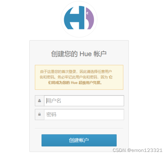 HUE安装及集成mysql，hive，zookeeper，hbase_hue mysql-CSDN博客