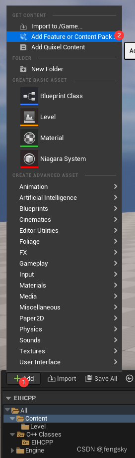 UE5 Enhanced Input 输入增强系统学习_imc default-CSDN博客